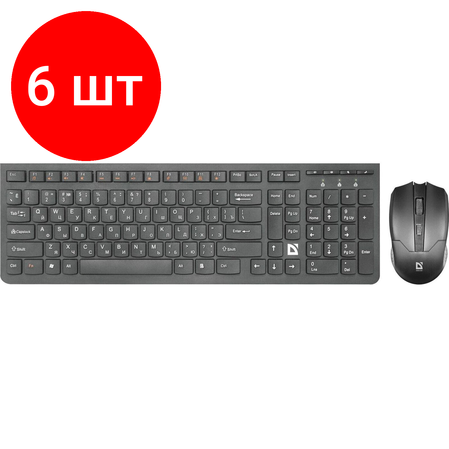 Комплект 6 шт, Набор беспроводной DEFENDER Columbia C-775RU, USB, клавиатура, мышь 3 кнопки + 1 колесо-кнопка, черный, 45775