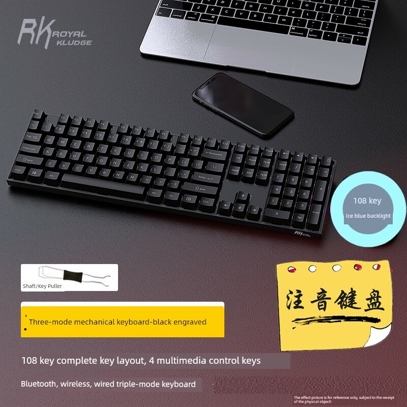 Механическая клавиатура RK932/RK108, беспроводная 2.4G/проводная/двухрежимная, 108 клавиш, для компьютера, с