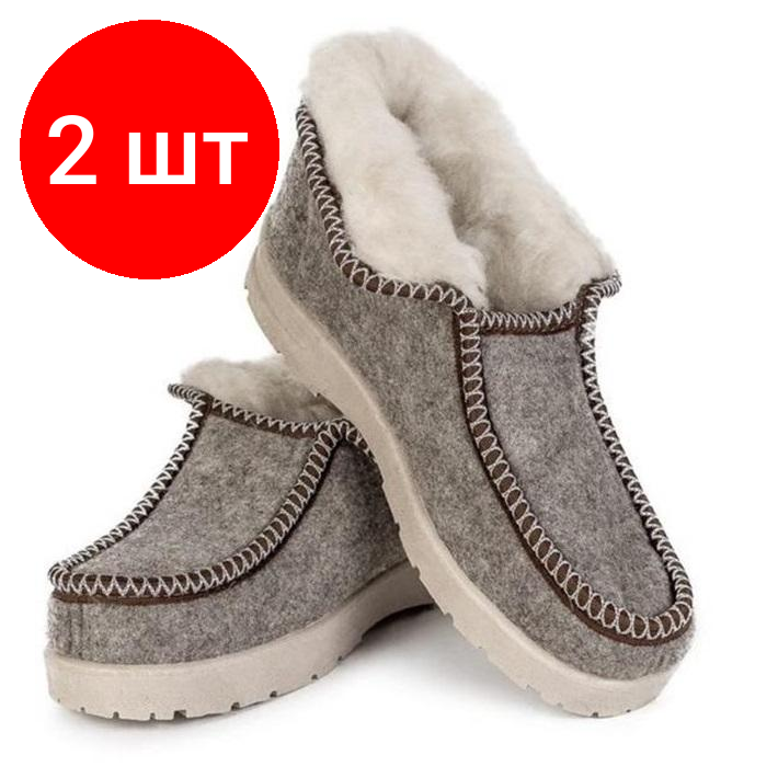 Комплект 2 шт, обувь ботинки женские сукно утепленные МЕХ БЕЖ Б-071-М р.41 ASD