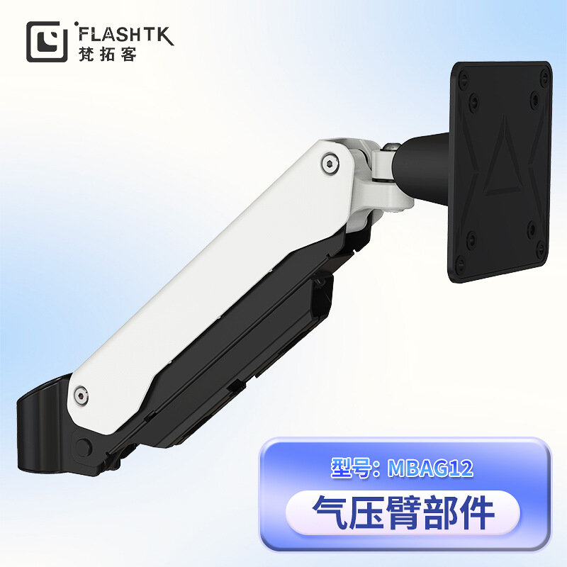 Оптовая продажа компьютерных кронштейнов столбик держатель столбик основание монитор плеча держатель клавиатуры