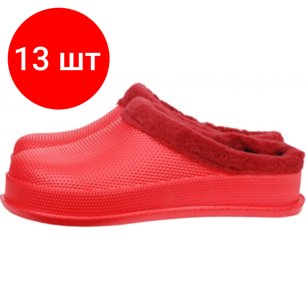 Комплект 13 шт, обувь сабо женские ЭВА утепленные ж-сабо-04 р.36 ASD
