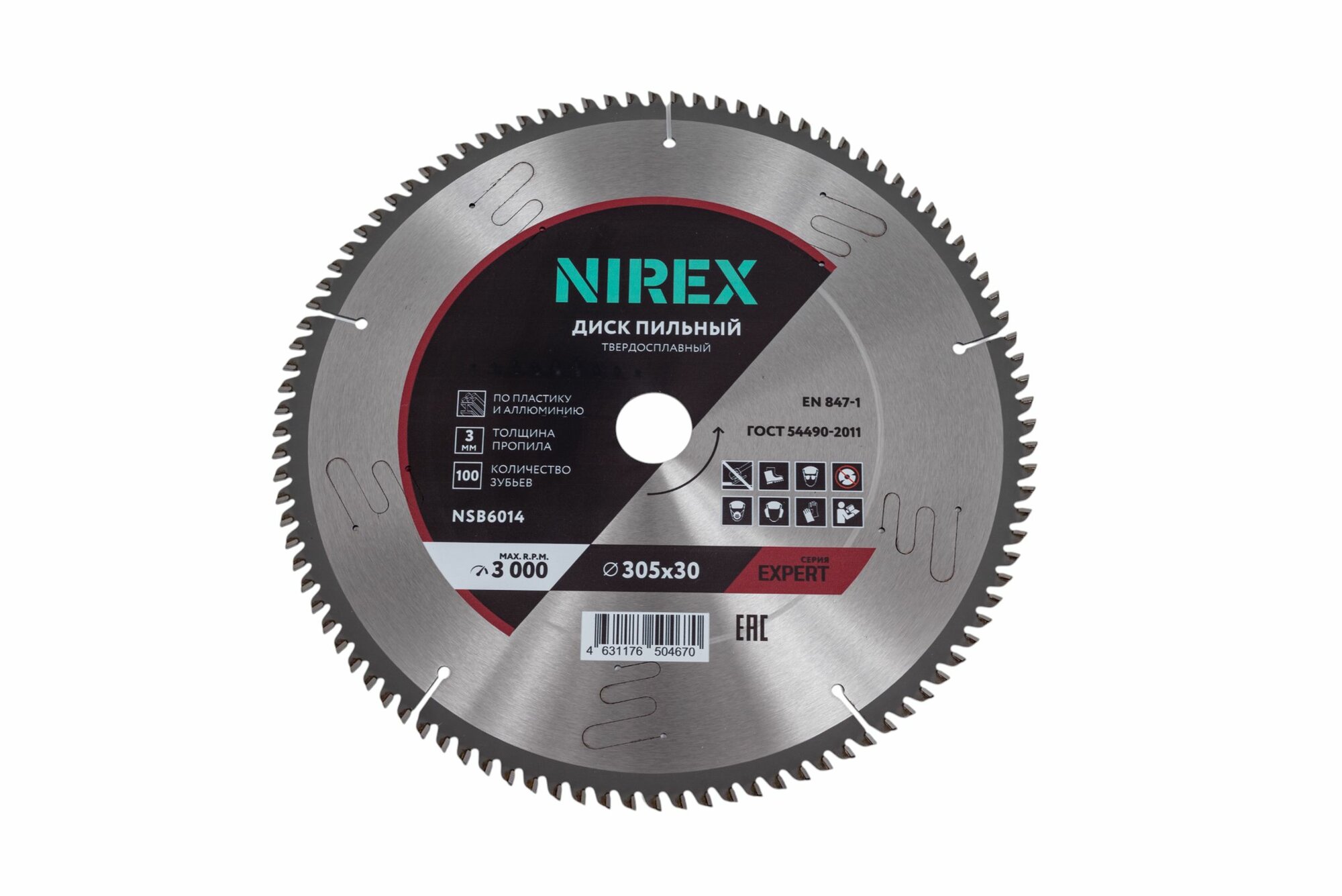 Диск пильный Expert NIREX 305x30x100 по пластику и алюминию NSB6014