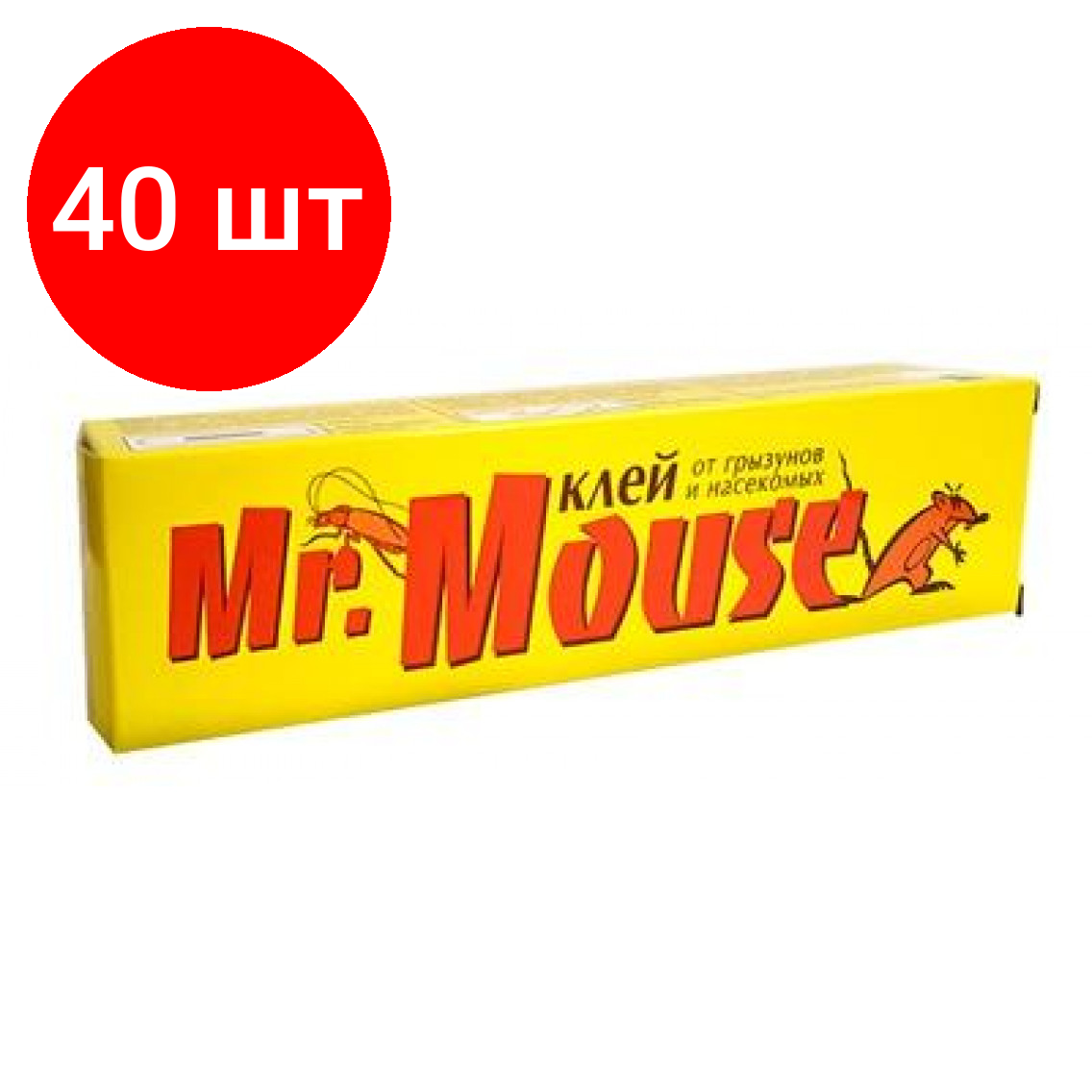 Комплект 40 шт, ЯД клей от грызунов 60 ГР Mr.MOUSE аванти
