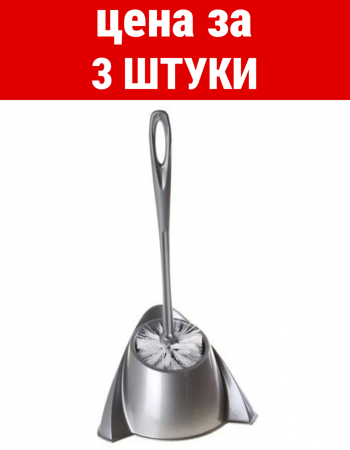 Комплект 3 шт, туалетный набор "TULE" угловой ("компакт" SV3114) П-Х