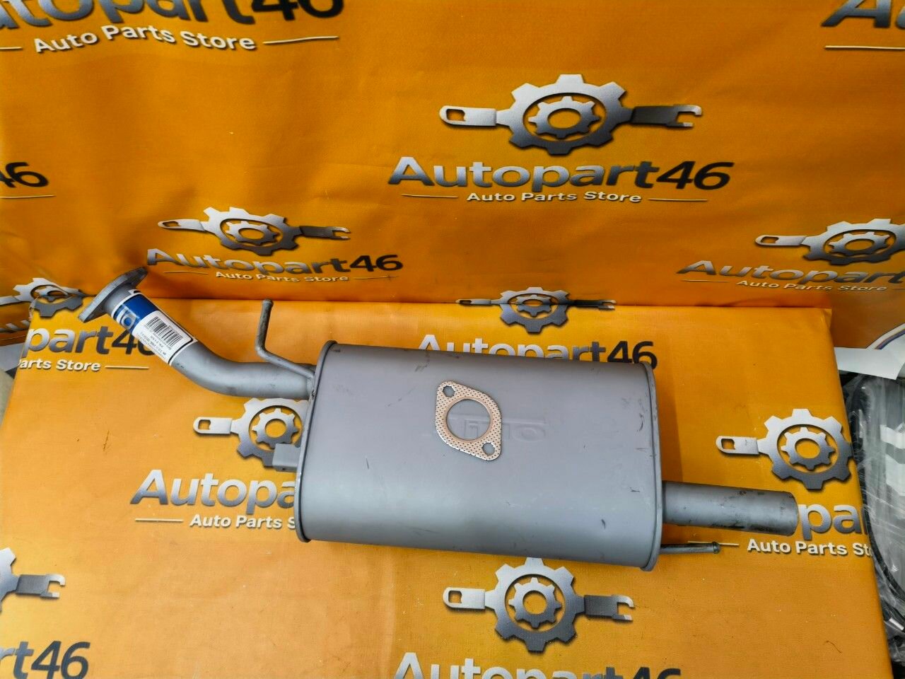 Глушитель с прокладкой Чери Фора, Chery Fora. Аналог