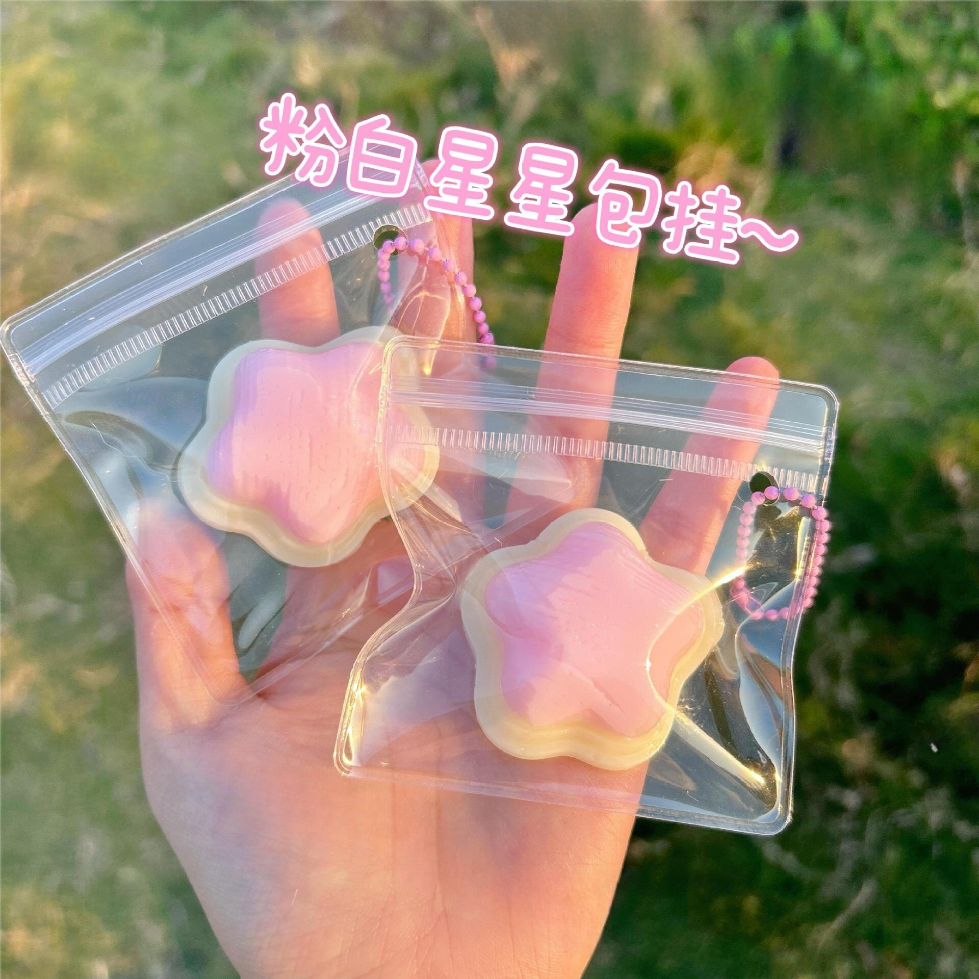 Маленькая игрушка для снятия стресса в виде носа, подвесная сумка, слайм, имитация еды, симуляция, слепой бокс, мини-подвеска для снятия стресса