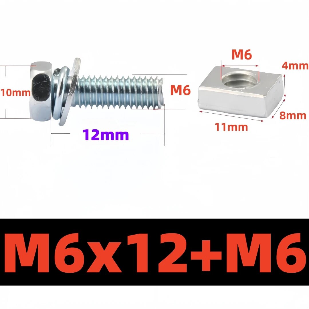 Набор Из 2 Универсальных Болтов И Гаек Для Крепления Аккумуляторных Клемм Мотоциклов, M6x12-2Set