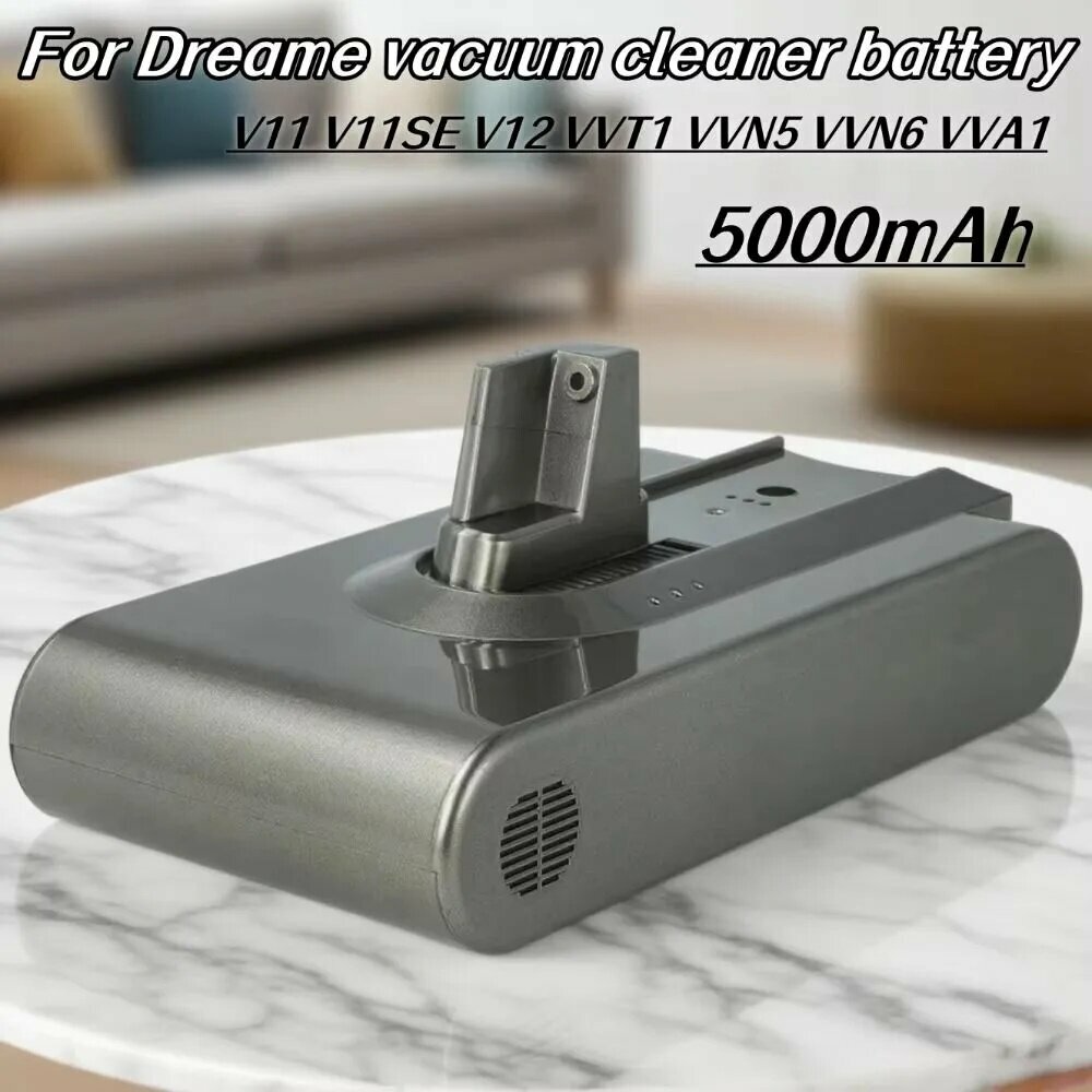 Сменный аккумулятор 18650 5000 мАч 25,2 В для DreameV11 V11SE V12 VVT1 VVN6 VVA1 беспроводных пылесосов