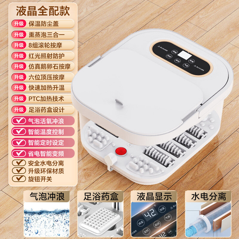 Складная ванночка для ног с подогревом Jinzheng для домашнего использования, автоматическая ванночка для ног с подогревом, портативная электрическая ванночка для ног с постоянной температурой и массажем