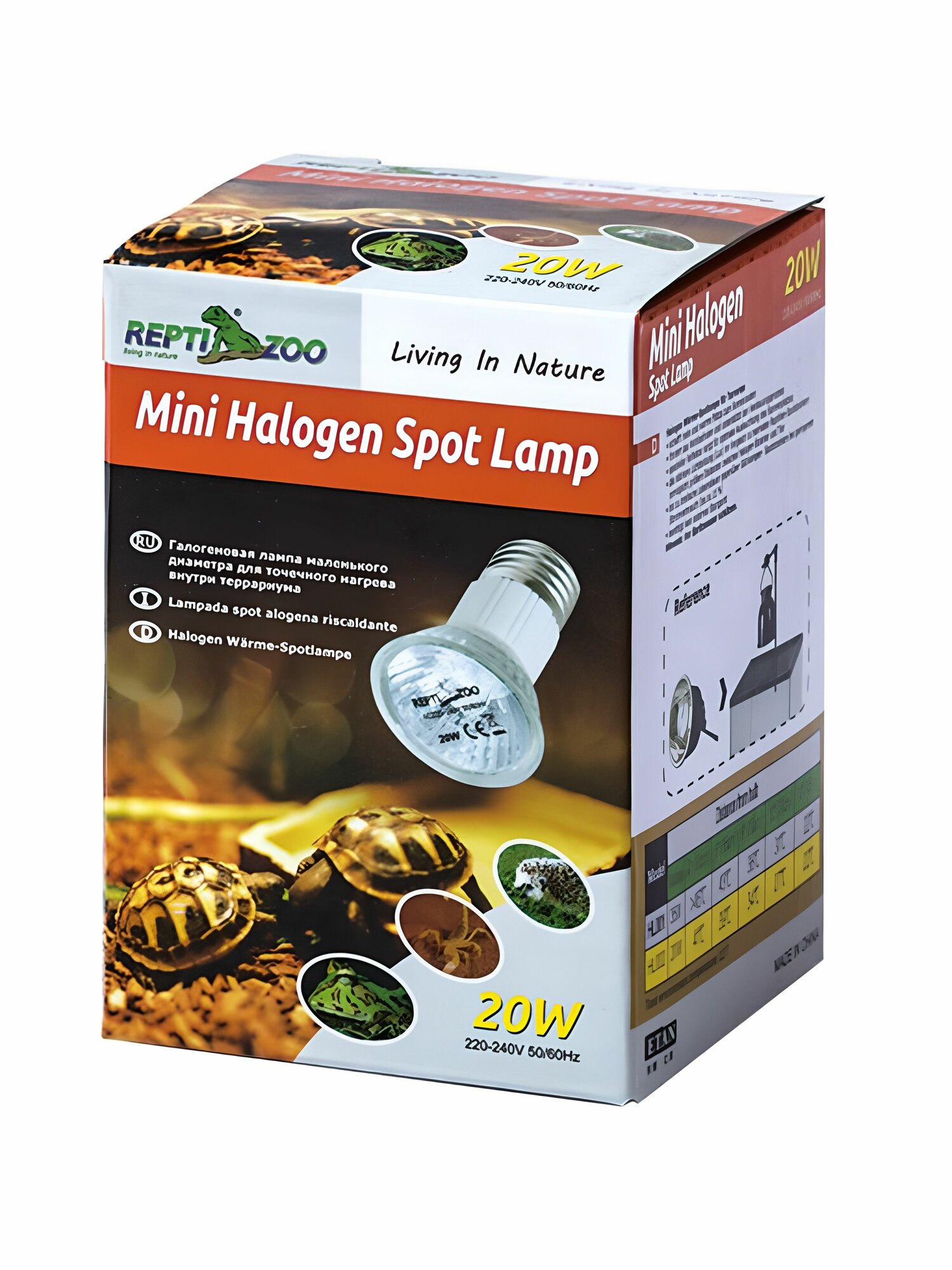 Галогеновая лампа мини Repti-Zoo, 35 Вт, HL001