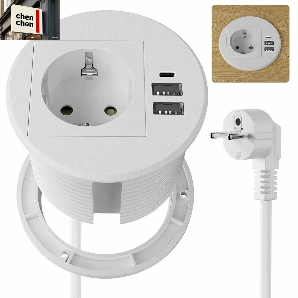Встраиваемая выдвижная розетка для столешницы / 1 розетка + 2 USB A + USB Type-C
