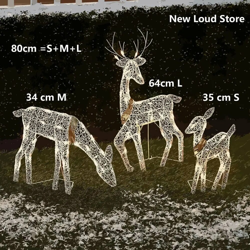 Каркасная светодиодная фигура Горка Рождественская 35 см