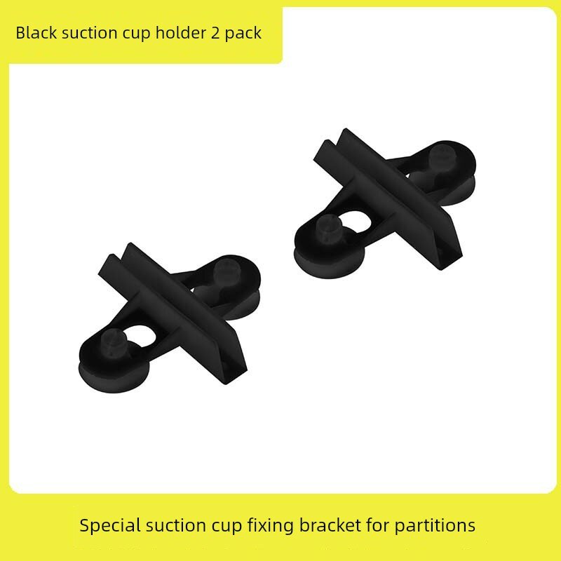 Сетка-сетка для защиты аквариума от прыгающих рыб, изоляционная сетка, перегородка, донный фильтр, донное основание