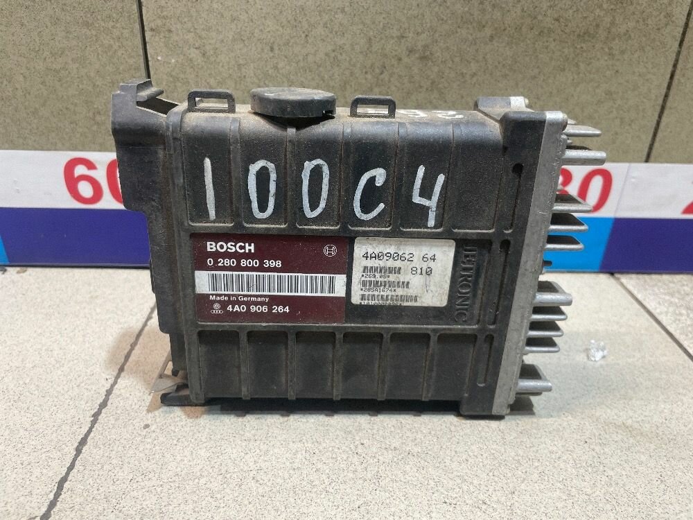 Блок управления двигателем Audi 100 C4 (1990—1994) 4A0906264