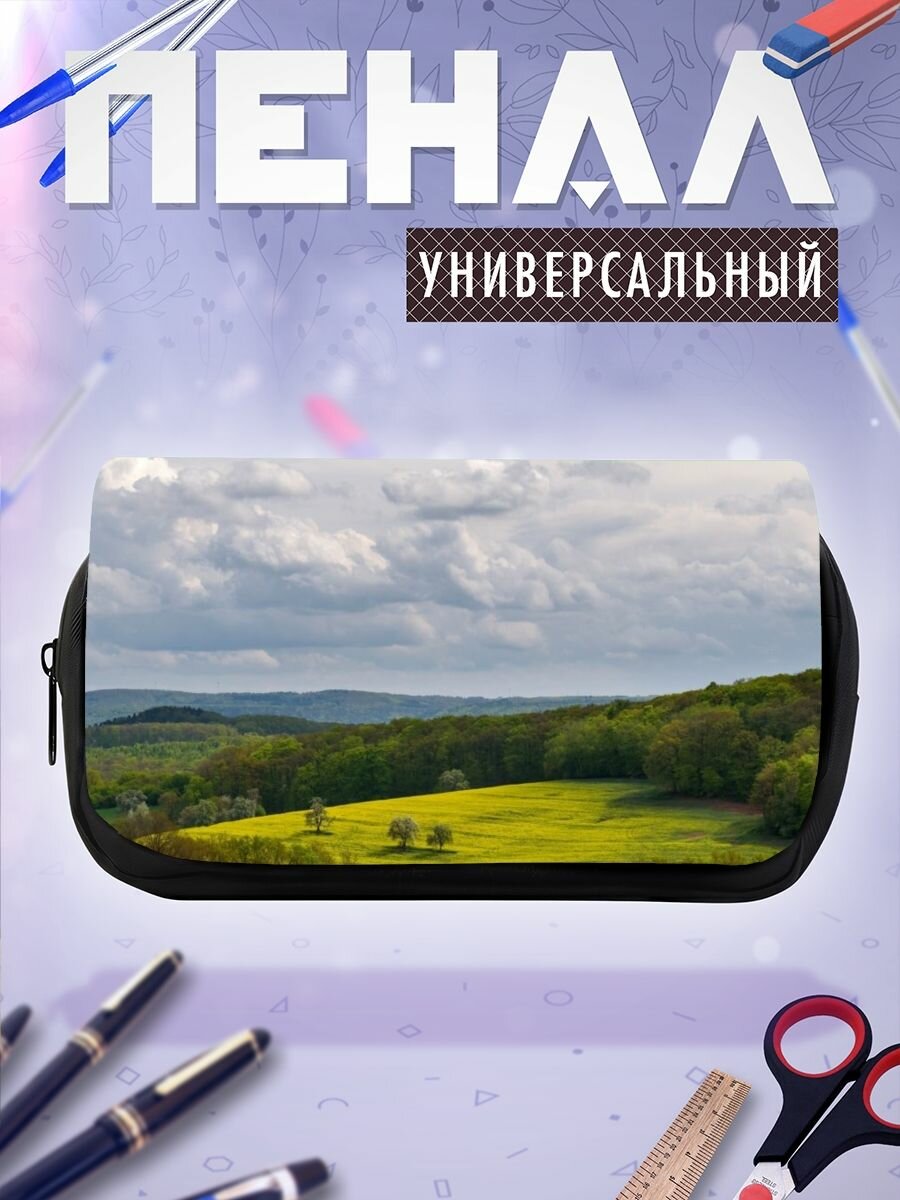 Школьный пенал сенокосное угодье природа