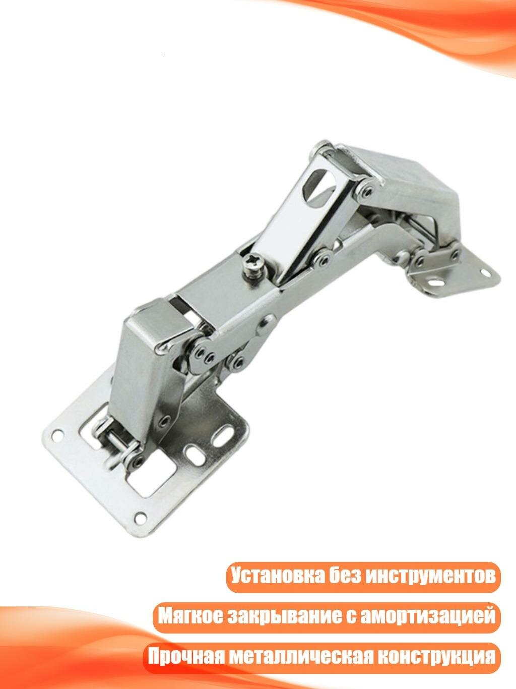 Роликовый подшипник для тихого закрывания кухонных шкафов, Очень большой размер - Модель демпфирования