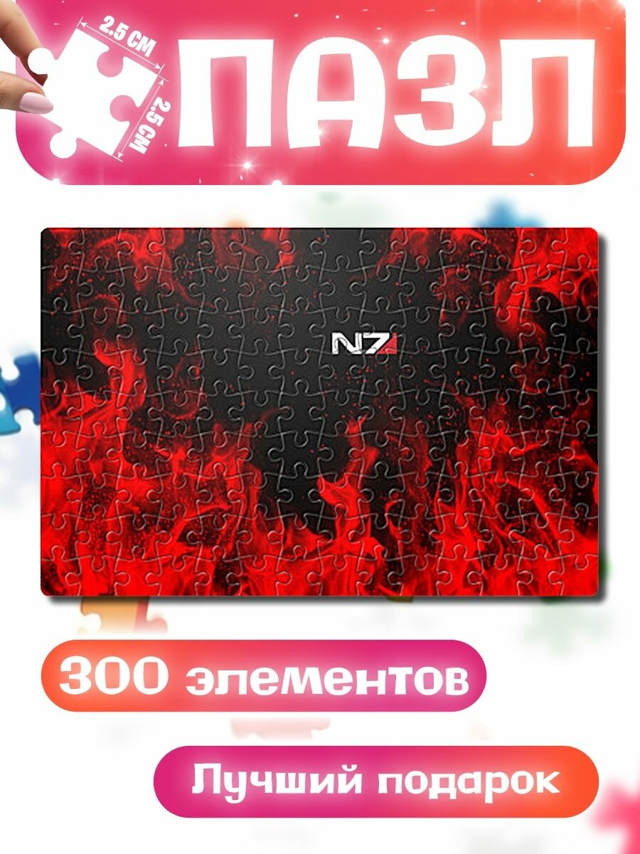 Пазлы для детей и взрослых Mass Effect N7 red fire Масс эффект Н7 огонь