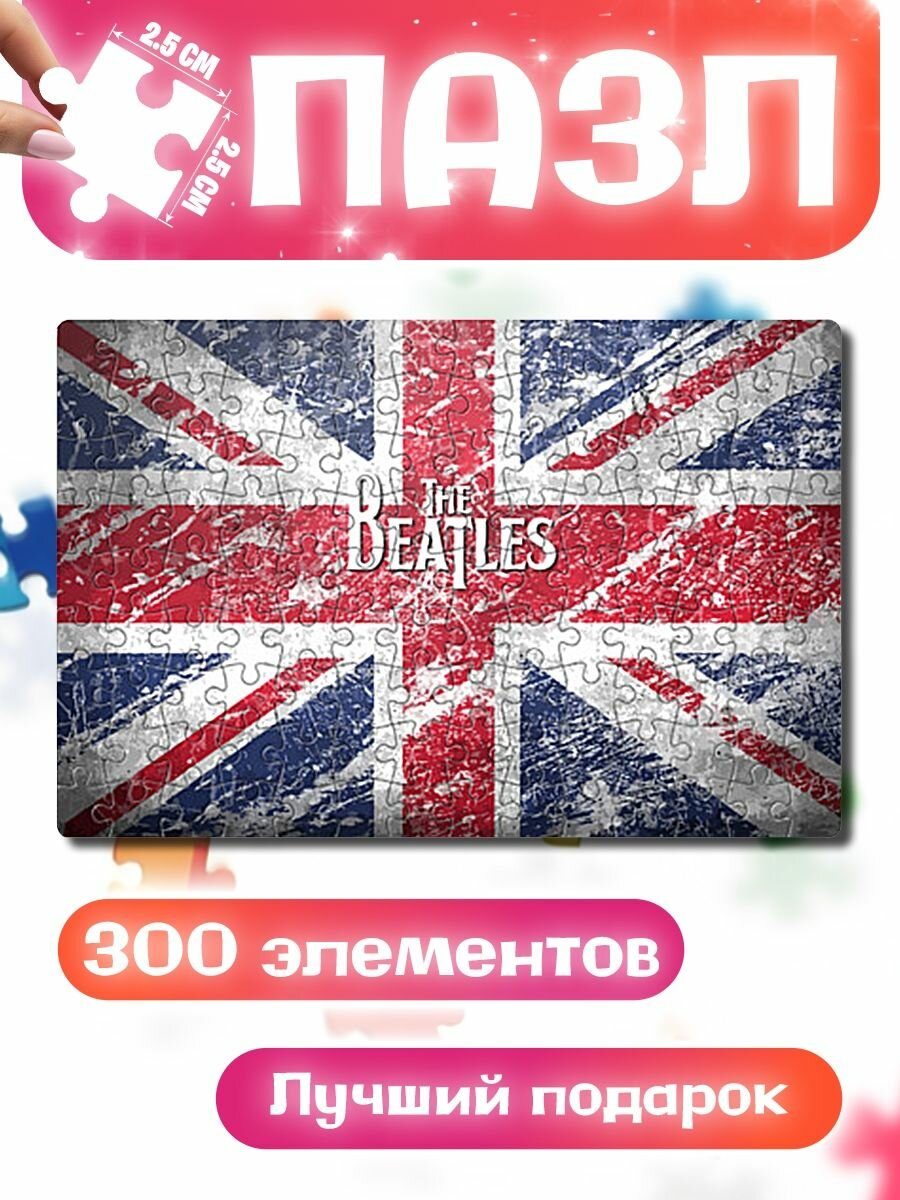 Пазлы для детей и взрослых The Beatles - лого на фоне флага Великобритании