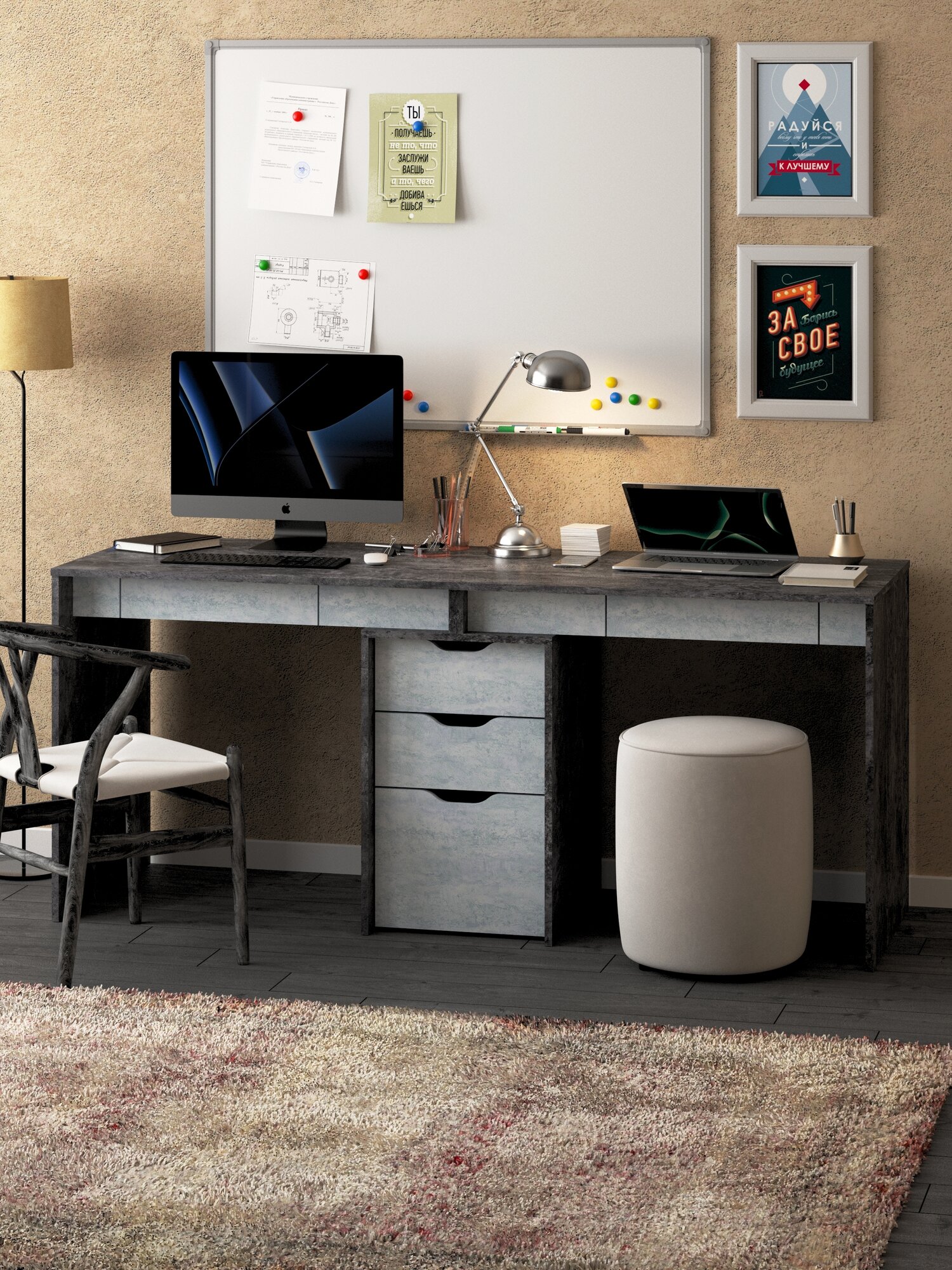 Есэндвич Grand Лаворо 5 Компьютерный стол для двоих, двойной, с тумбой 180х60х77 см (Цемент темный/Цемент светлый)