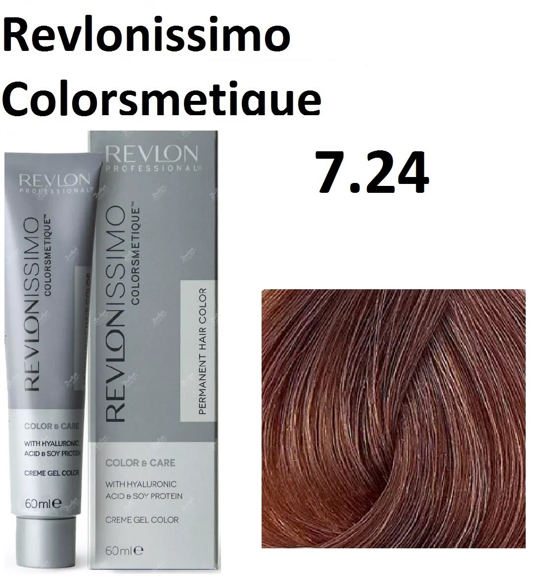 Revlon 7.24 Revlonissimo Colorsmetique Краска для волос Блондин переливающийся медный, 60 мл