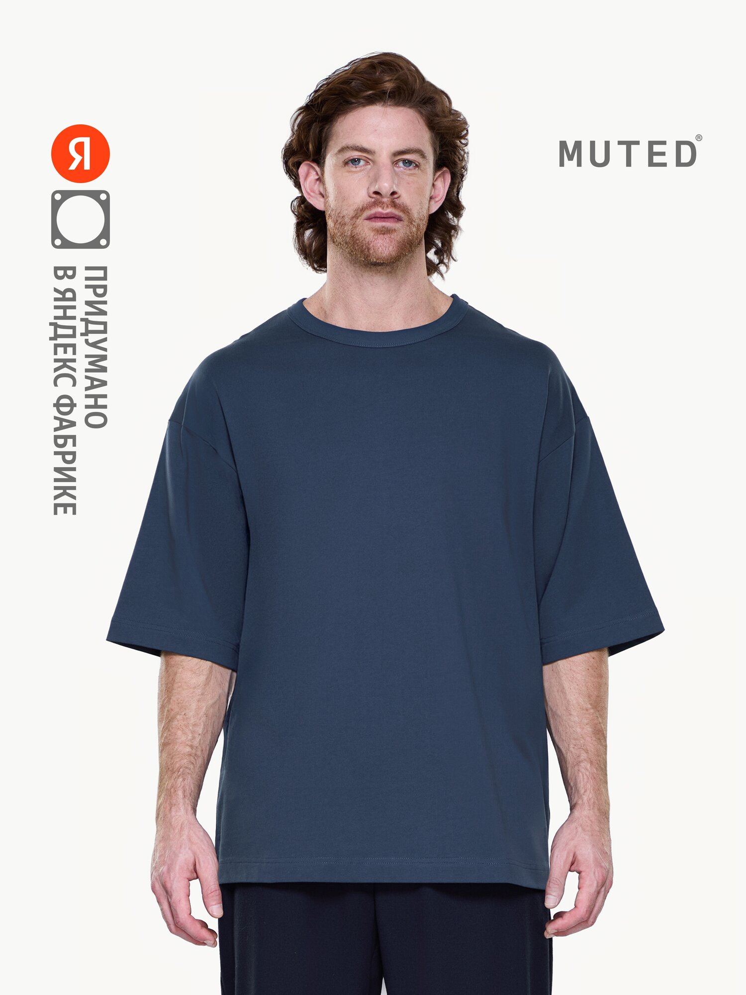 Футболка OVERSIZE