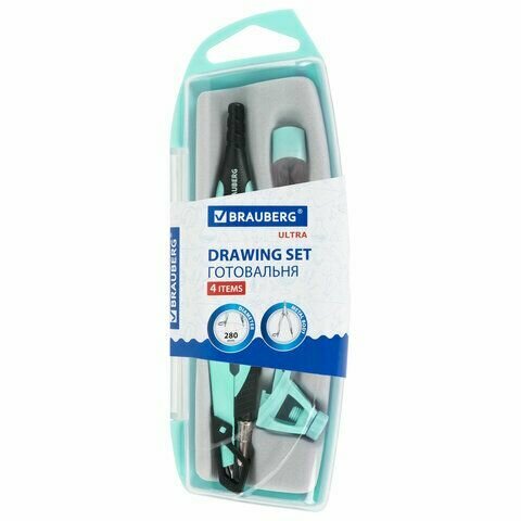 Готовальня BRAUBERG ULTRA, 4 предмета: циркуль 135 мм, запасной грифель, насадка, мятный цвет, 210824