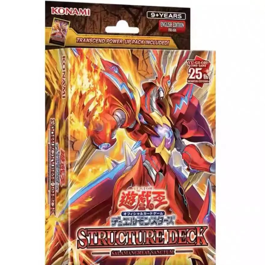 Yu-Gi-Oh! Structure Deck Transcend Power - English