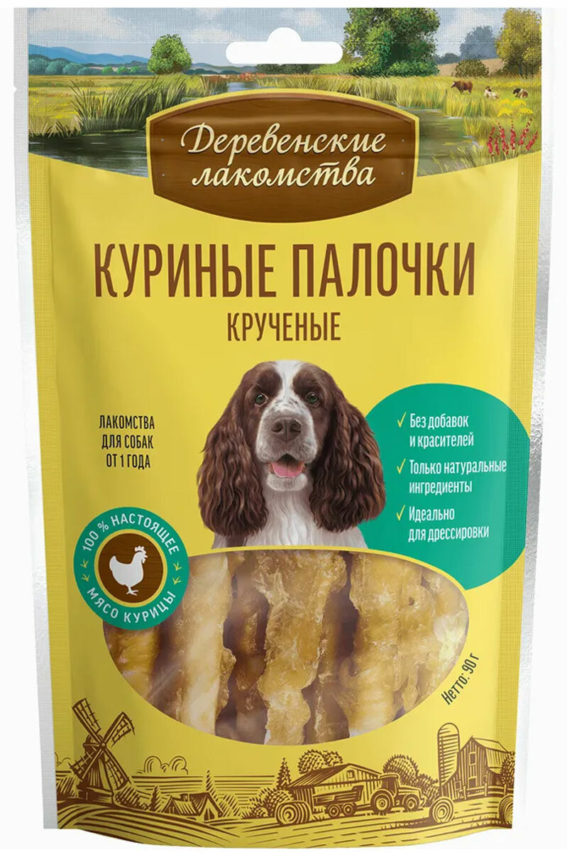 Лакомства деревенские для собак куриные палочки крученые (90 гр)