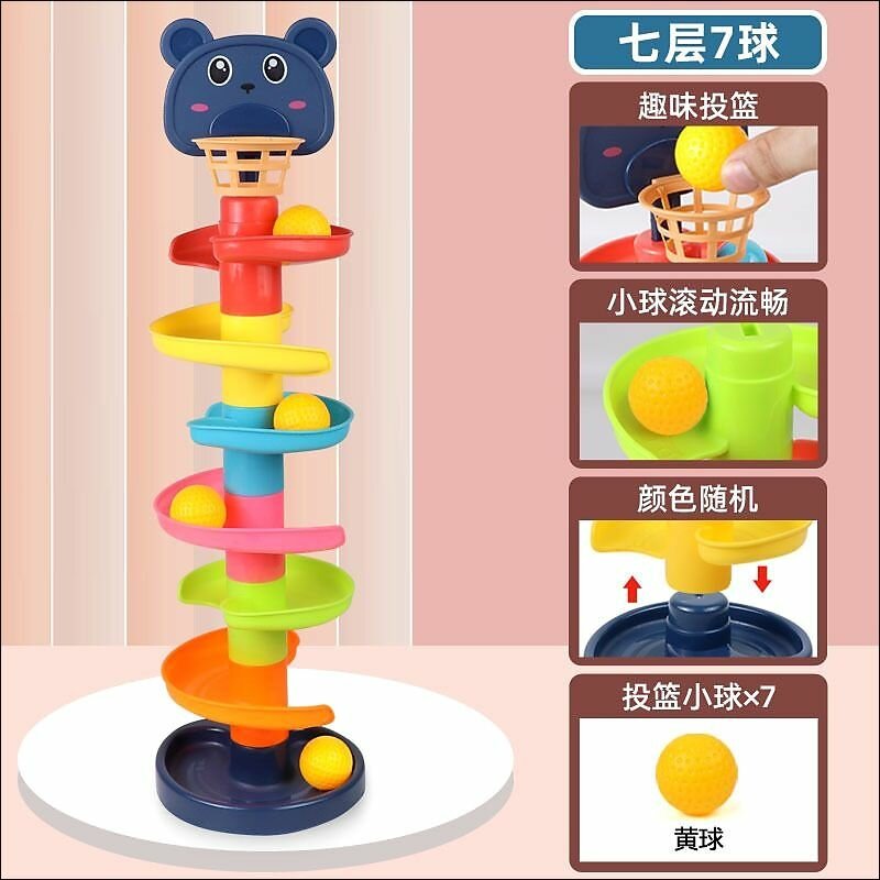 Юла детская игрушка с горкой и шариками для раннего развития малышей