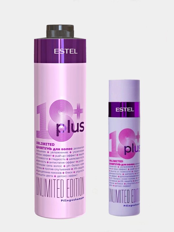 Шампунь для волос Estel Professional 18 plus