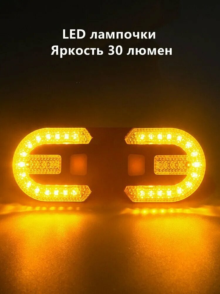 Фонарь для велосипеда — фото 1