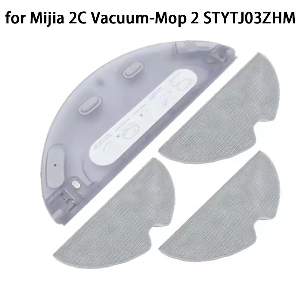 Новый оригинальный резервуар для воды для Mijia 2C Vacuum-Mop 2 STYTJ03ZHM робот-пылесос резервуар для воды швабра сменные аксессуары