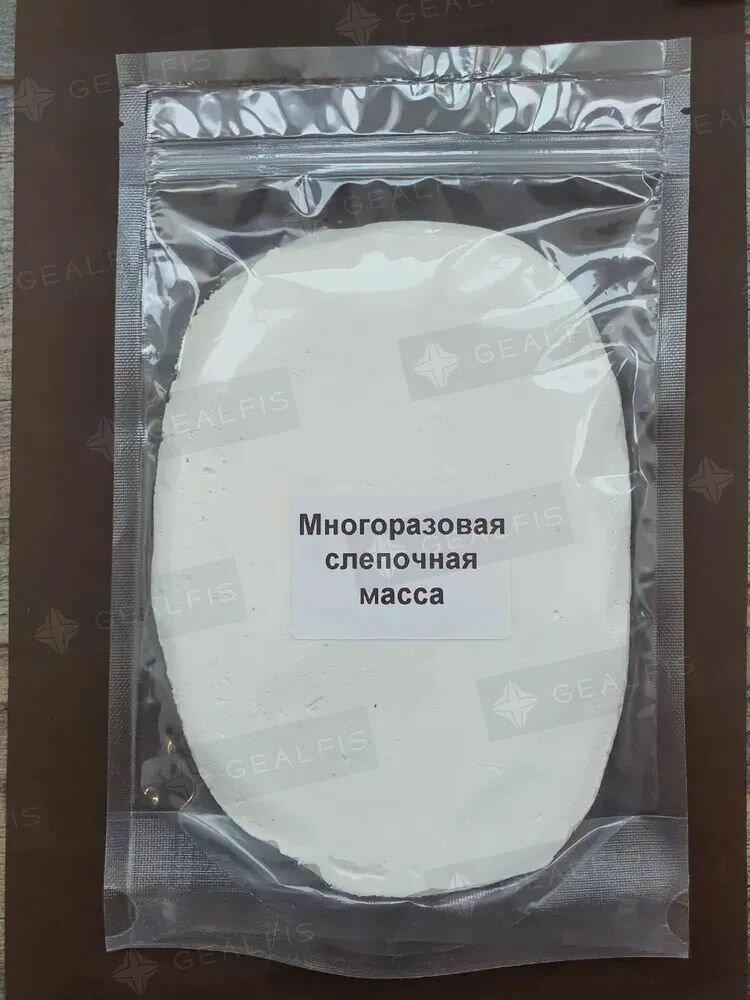 Набор для лепки, скульптуры