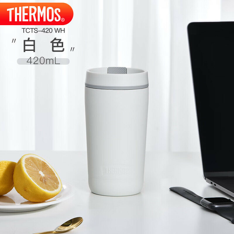 Thermos 420 мл вакуумный изолированный стальной кофейный стакан для мужчин женщин студентов, белый цвет