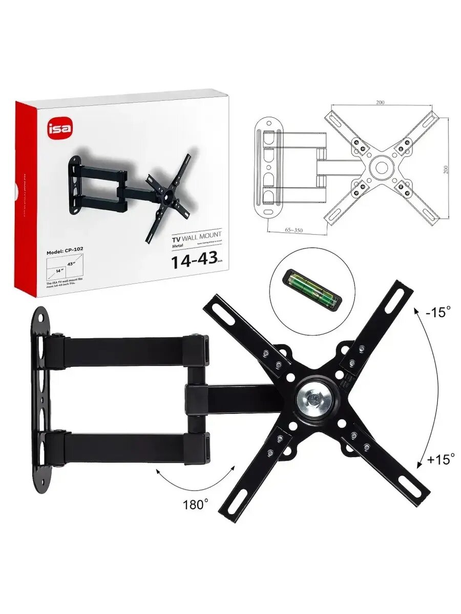 Стильный крепеж для современных телевизоров