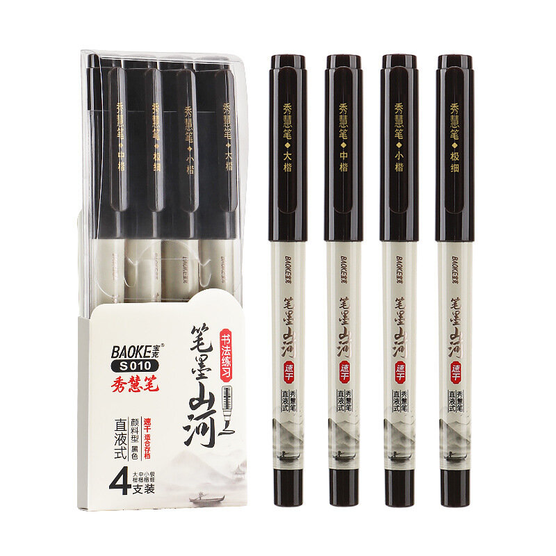 ⭐Ручка для каллиграфии Baoke Direct Liquid, большая, средняя, маленькая, для обычного письма, твердая ручка для практики каллиграфии, быстро сохнущая, красивая ручка для студентов⭐