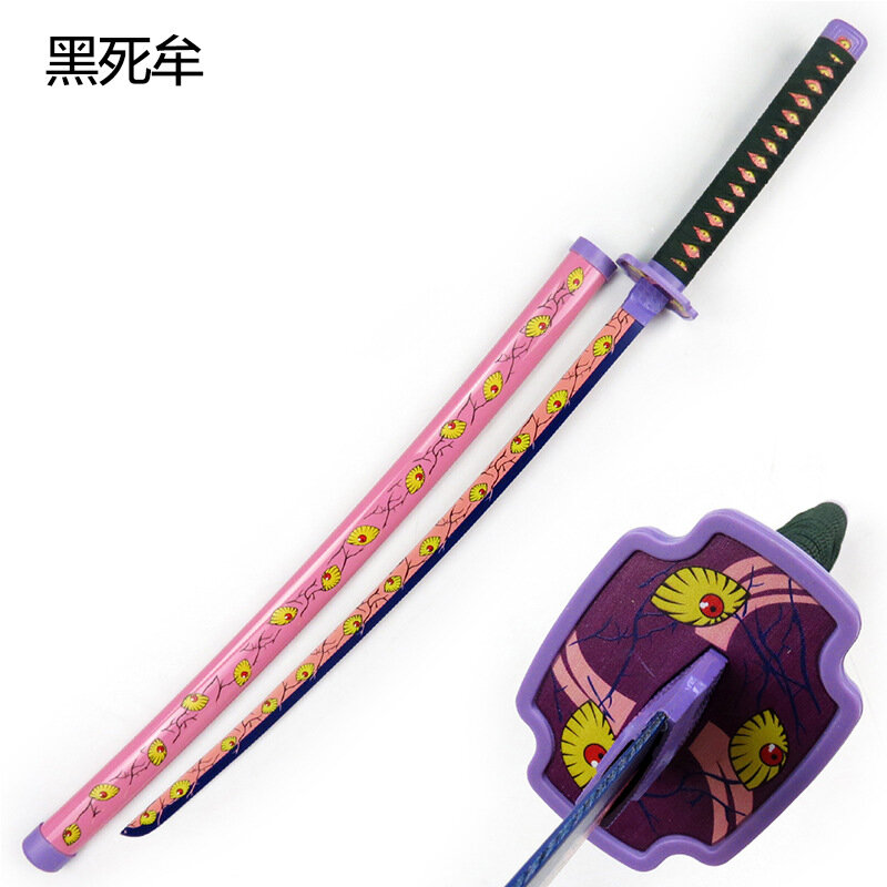 Меч Ничирин из аниме "Истребитель демонов: Кимэцу но Яйба" Танджиро Камадо Зенитсу Агатсума Гию COS оружие реквизит металлический не заточенный