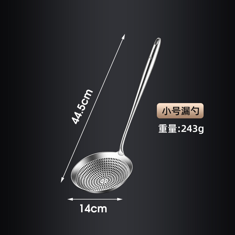 316 Нержавеющая сталь, большая сито, утолщенное большое дуршлаг с удлиненной ручкой для лапши, пельменей и жареной пищи