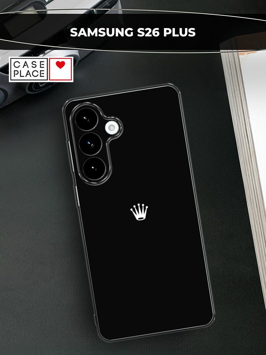 Чехол на Samsung Galaxy S26 Plus / Самсунг Галакси S26 Плюс с принтом Белая корона на черном фоне