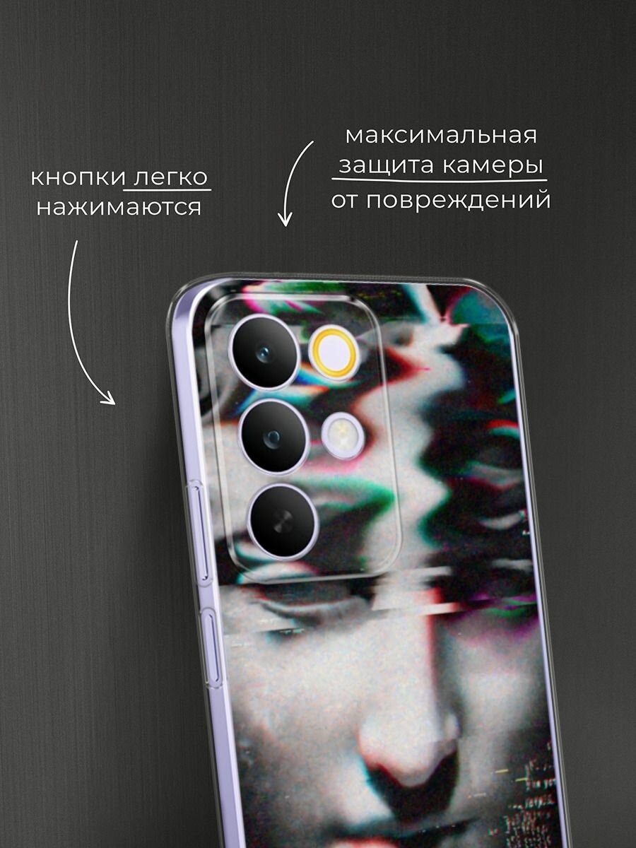 Силиконовый чехол на Realme C85 / Реалми C85 с принтом Glitch Art — фото 1