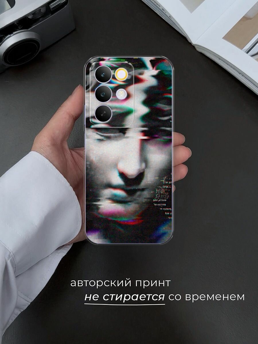 Силиконовый чехол на Realme C85 / Реалми C85 с принтом Glitch Art — фото 1
