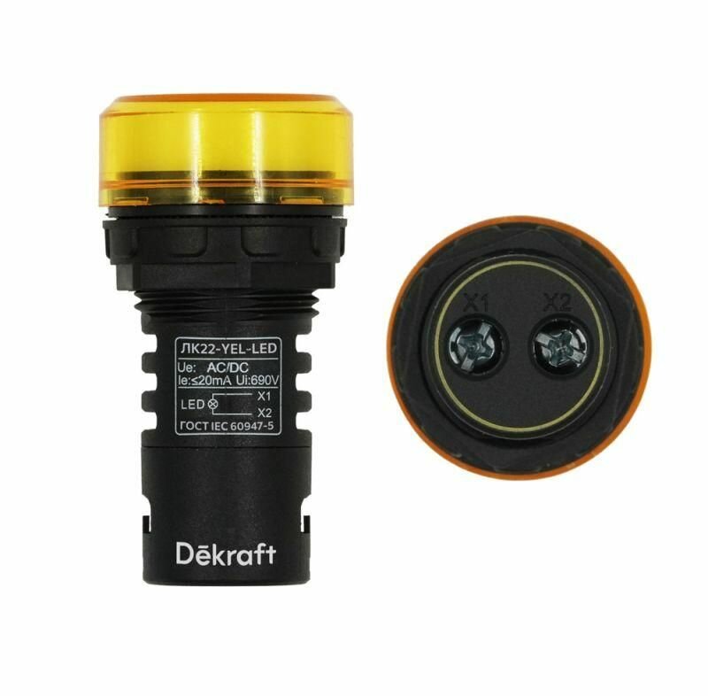 Лампа сигнальная DEKraft ADDS ЛК-22 d 22 мм 220 В AC/DC LED, коммутационная, желтая