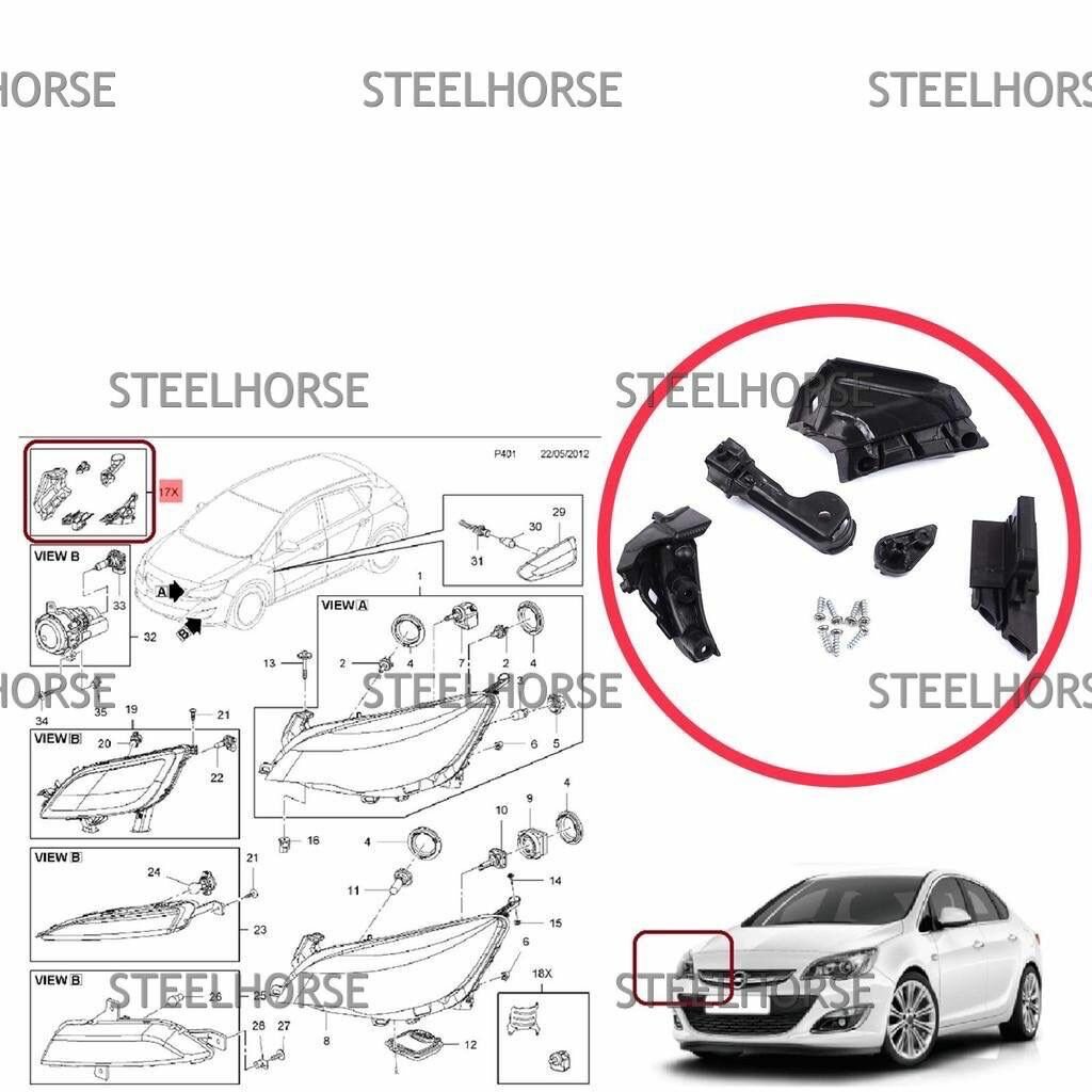 Кронштейн фары правой (к-кт) Opel Astra J 2010-2017