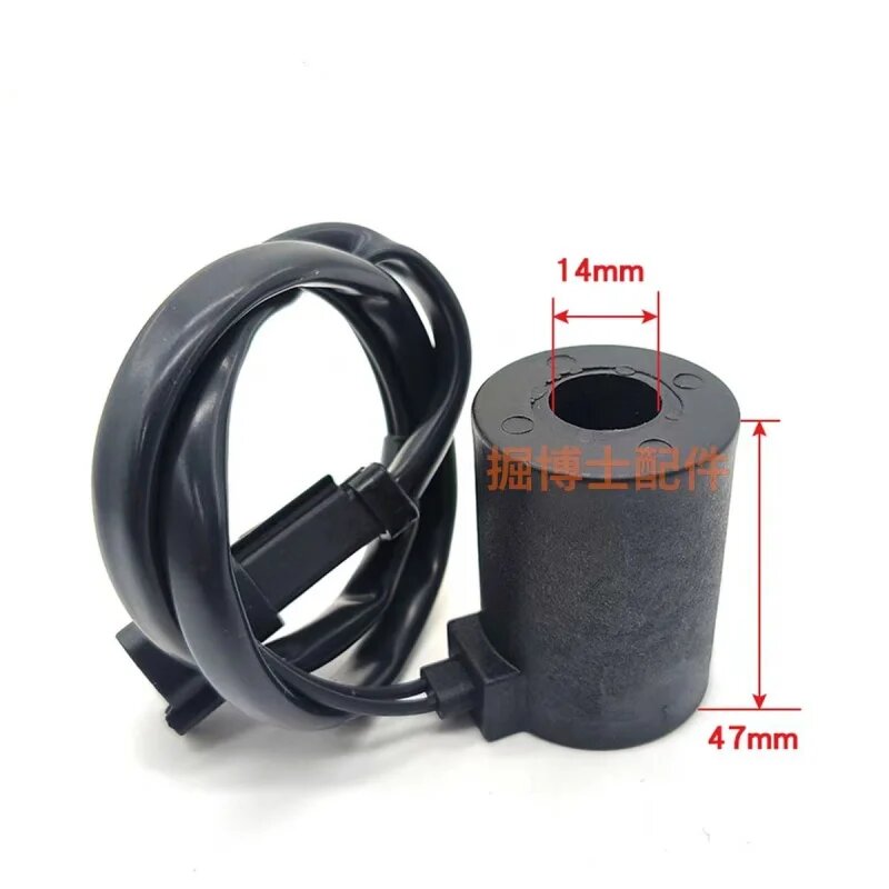 Komatsu 60-7 90 100 120-6 вращающийся и вращающийся пилотный замок безопасности, катушка электромагнитного клапана, детали экскаватора