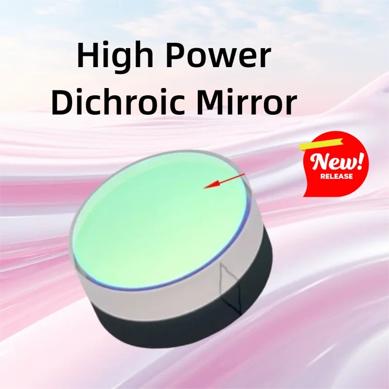 Лазерный выходной соединитель YAG 20 мм D20mm T15