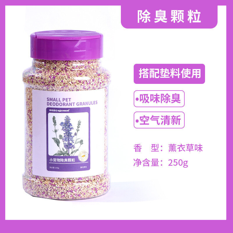 Деревянные опилки для хомяков, дезодорирующая пилка для золотых хомяков, кроликов и ежиков