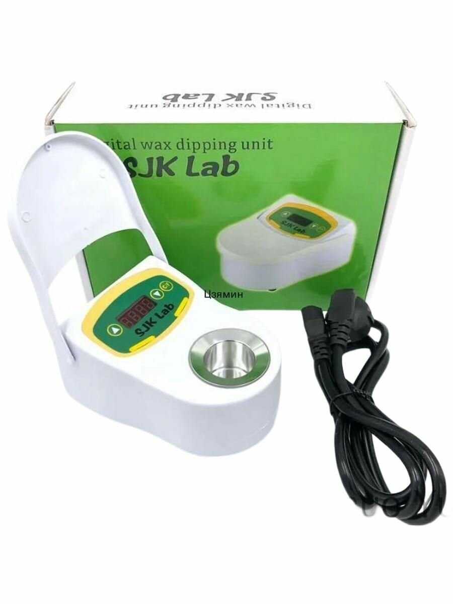 Воскотопка зуботехническая