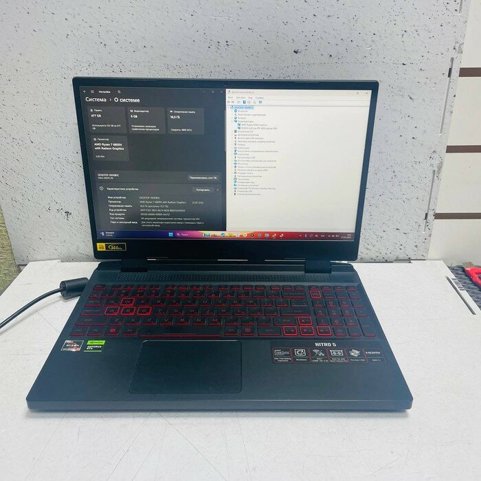 Ноутбук Acer Nitro 5