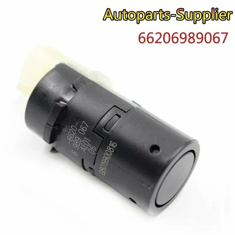 66206989067 6989067 новый для bmw e53 e60 e61 e65 e66 e67 x5 x3 pdc датчик парковки радар-детектор