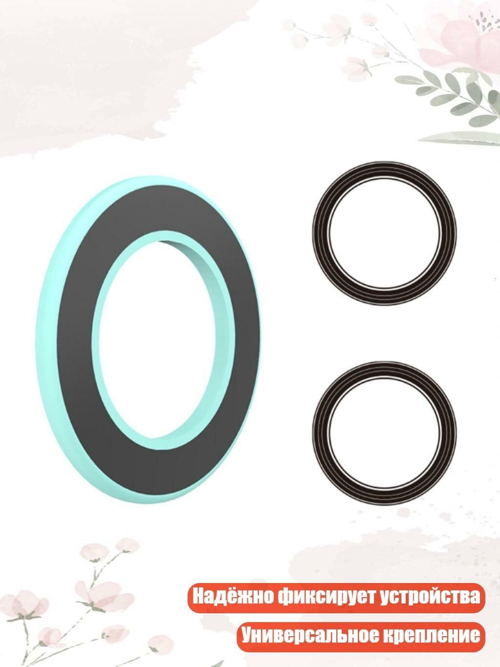 Магнитная подставка для планшетов и телефонов, Синий - Тип B